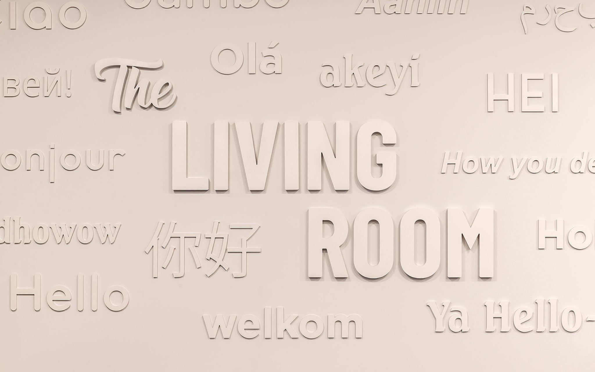 Multi-Location Branding & Signage